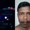 Mohammed Shafi Arrested With Mdma,പുതുവത്സര ആഘോഷം പൊടിപൊടിക്കാൻ എംഡിഎംഎ ...