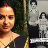 Sreedevi Anil Father Death,ഞങ്ങളെ തനിച്ചാക്കി പോയി: മറ്റൊരു ജന്മം കൂടെ ...