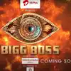 Bigg Boss Malayalam Season 5 Logo,ചുവന്ന കണ്ണുകളോടെ ബിഗ്ഗ് ബോസ് ...