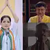 City Of Dreams 3,मैं पार्टी छोड नहीं तोड रहा हू! राज्यातल्या ...
