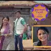 Star Pravah New Serial Kunya Rajachi Tu Ga Rani Starrer Sharvari Jog ...