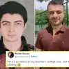 Inspector Vivek From CID Now teaching in University - 'अरे हा तर 'हा तर ...