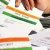 How To Prevent Aadhar Card Scam : आधार स्कॅमपासून वाचण्यासाठी फॉलो करा ...