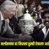 1983 World Cup 2 Tickets Incident Former BCCI President NKP Salve ...