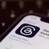 How to start Instagram Threads App : इन्स्टाग्रामचं थ्रेड्स अ‍ॅप कसं ...