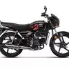 Auto - Bike News,हिरोच्या सर्व 15 गाड्यांची जुलै महिन्यातील किमती पाहा ...