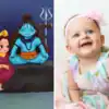 Hindu Baby Girl Names From Devi Parvati; देवी पार्वतीप्रमाणे नावातच ...