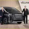 नवीन Toyota Vellfire भारतात लाँच Toyota Vellfire New Update Toyota ...