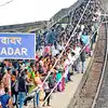 Mumbai Local : दादर स्टेशनमधील फलाटांचे क्रमांक बदलणार; लोकल ...