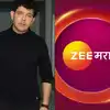 Mazya Navryachi Bayko Fame Adwait Dadarkar Leaves Zee Marathi Fiction ...