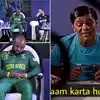 Temba Bavuma Sleeping in ICC World Cup Captains Day Event Top 10 Memes ...