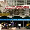 AIIMS MBBS Exam: एम्सच्या एमबीबीएस प्रवेशाच्या परीक्षा डिसेंबर महिन्यात ...