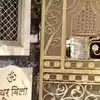 Income Tax Department Raid On Mayur Group 26 KG Gold 4 Hundred 50 ...
