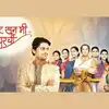Shashank Ketkar Recall Memories Of Honar Soon Me Hya Gharchi: व्हॅनिटी ...