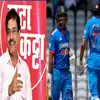 Former Cricketer Dilip Vengsarkar on Mata Katta talks on World Cup 2023 ...