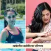 Chlorine Effect On Skin How Care Regarding Any Skin Disease; स्विमिंग ...