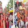Saptashrungi Fort,Kojagiri Purnima 2023: वाजतगाजत निघाला छबिना ...