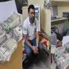 Rajasthan ACB Arrested ED Officer; ईडीच्या अधिकाऱ्याला लाच घेताना पकडलं ...