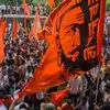Maratha Reservation Survey From 23 Jan 2024; मराठा समाजाचे २३ ...