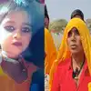 Solapur Gadda Jatra Seven Year Old Girl was Lost; आईस्क्रिम आणायला ...