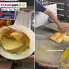 How to make Ice Cream Pav Weird Food Video Viral News in Marathi ...