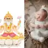 Baby Boy Names: ब्रम्हदेवाच्या नावावरून ठेवा मुलांची नावे, युनिक ...