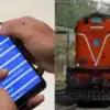 IRCTC new app: आयआरसीटीसी एआय फीचरच्या मदतीने होईल प्रवास सोपा ...