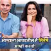 Madhugandha Kulkarni And Paresh Mokashi Upcoming Projects ...