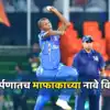 Kwena Mafaka Two Records One Good And One Bad Bowling: पदार्पणातच ...