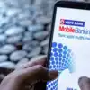 if you are using mobile banking, don't do 'these' things by mistake ...