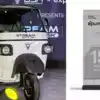 Osm Stream City Qik Launche,Exponent आणि OSM ने लाँच केले सर्वात वेगवान ...