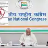 Fact Check | चीनच्या भीतीने काँग्रेसने अरुणाचल प्रदेशात आपला उमेदवार ...