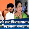 Top 10 Headlines : आजचे टॉप १० हेडलाइन्स व ब्रेकिंग न्यूज २३ एप्रिल ...
