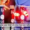 LED Stumps and Bells IPL 2024: आयपीएल २०२४ मध्ये वापरल्या जाणाऱ्या ...