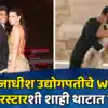Indian Origin Billionaire Weds WWE Star; इजिप्तच्या पिरॅमिडमध्ये WWE ...