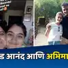 Marathi Singer Hrushikesh Ranade Shared Good News | प्रचंड आनंद आणि ...
