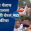 Pune Porsche Accident MLA Sunil Tingare On Allegation Of Carrying Pizza ...