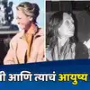 Shashi Kapoor Lived Alone After Wife Jennifer Kendal Death Know About ...