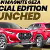 Nissan Magnite New Edition Launched,Nissan Magnite SUV चे नवीन Geza CVT ...