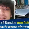 pune car accident instagram content creator mistaken as minor accused ...