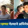 Dangal Fame Zaira Wasim Father Passed Away |'दंगल' फेम अभिनेत्रीच्या ...