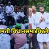 Baramati Constituency Update: अजित पवारांचे ते म्हणणे पचनी पडणारे नाही ...