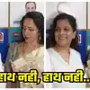 Hema Malini Video Viral: चाहतीने खांद्यावर हात ठेवला म्हणून संतापल्या ...