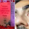Pres vu eye drop : १५ मिनिटांत चष्मा घालवू असा दावा करणाऱ्या आय ड्रॉपवर ...
