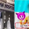 Delhi Crime: नर्ससोबत अफेअर, डॉक्टरची हत्या; लेकीच्याच बॉयफ्रेण्डला ...