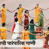 Bhondala | why people playing bhondla in navratri| ऐलमा पैलमा गणेश देवा ...