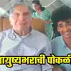 Ratan Tata Death assistant Shantanu Naidu shares goodbye post says ...