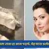 How to use fitkari, how to use fitkari or alum for oily skin ;काळी ...