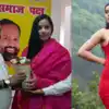 उत्तर प्रदेशची महक चौधरी मुंबईत लढवणार आमदारकीची निवडणूक, 'रासप'ची ...
