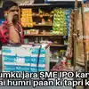 Hyundai Motor india IPO Listing Funny Memes Viral Jokes in Marathi ...